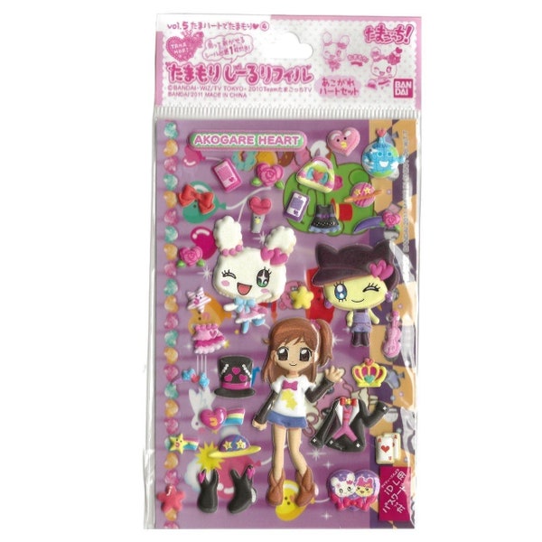 Bandai Stickers - Etsy