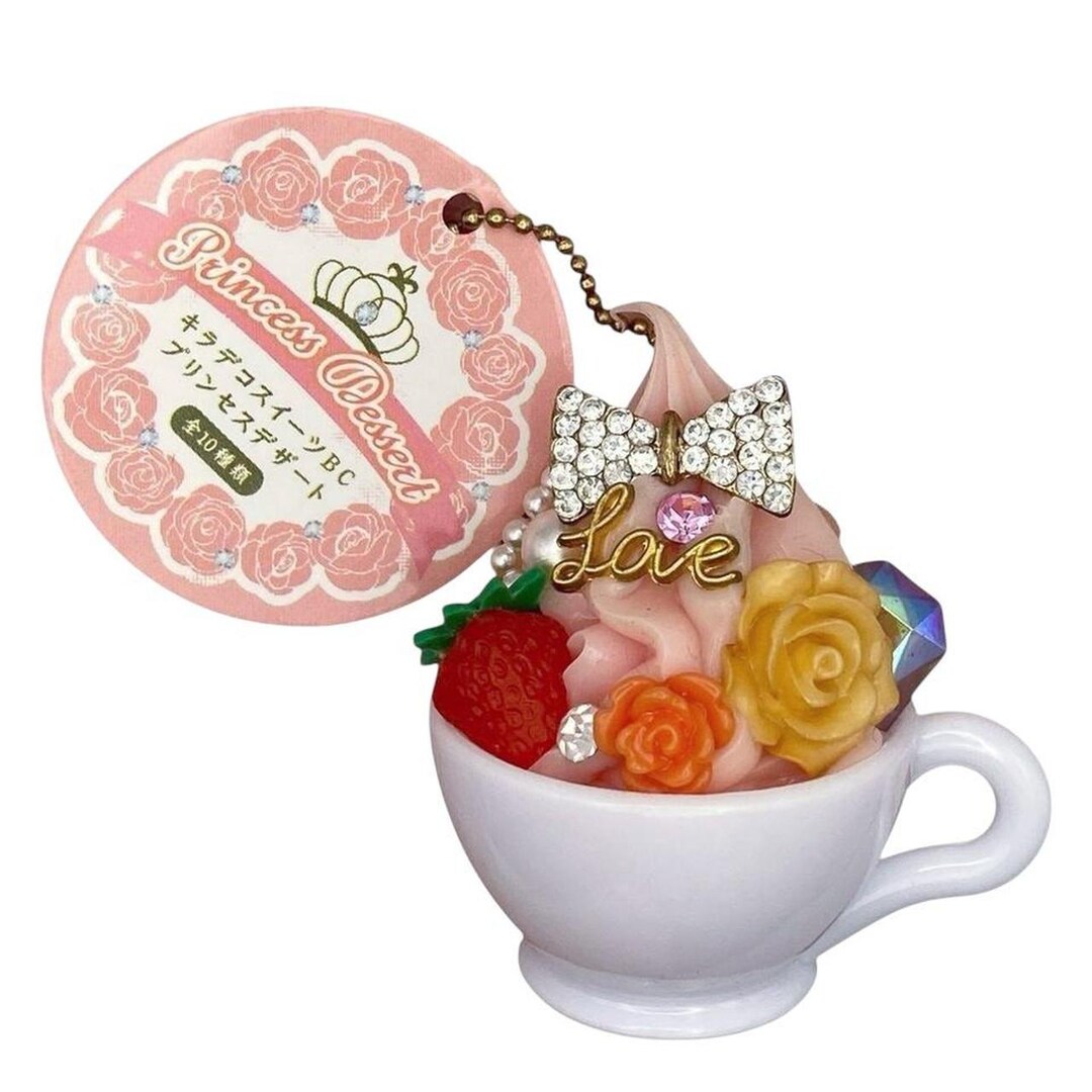 2000s Japan Decoden Sweets Keychain Tea Cup Dessert - Etsy