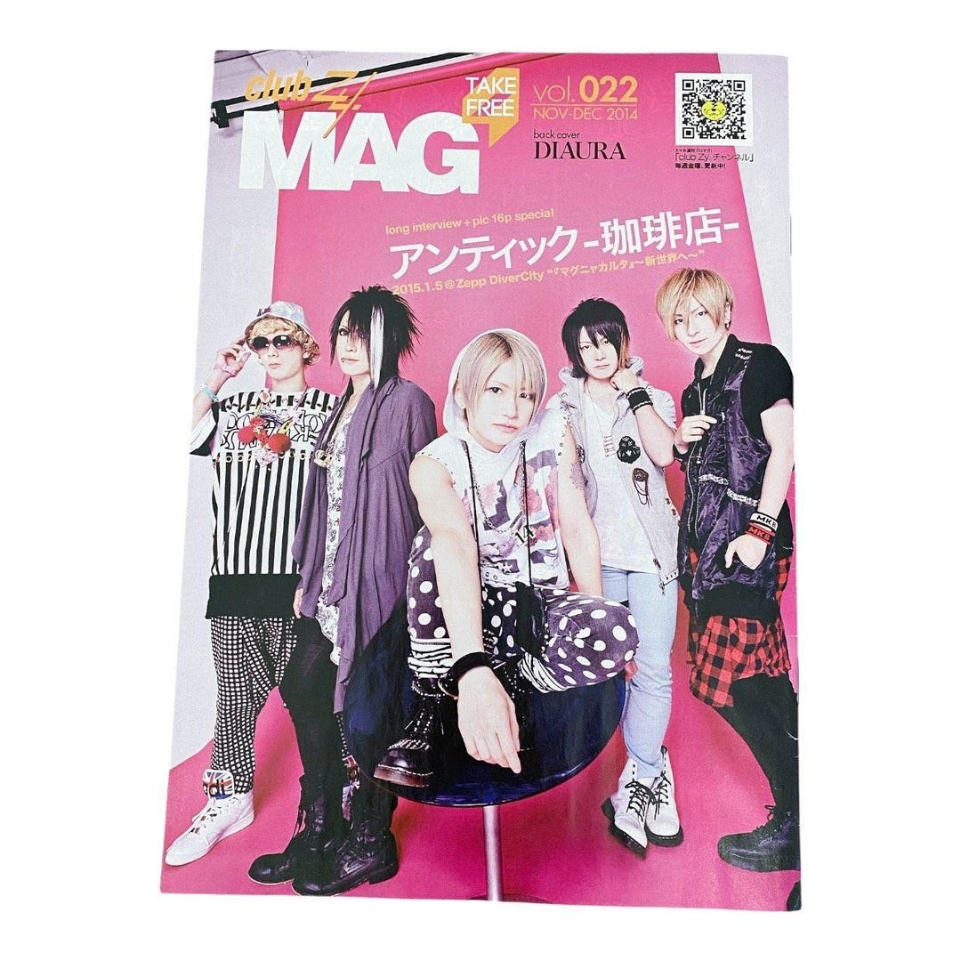Japan Club Z Jrock Band Alt Lifestyle Magazine - Etsy Canada