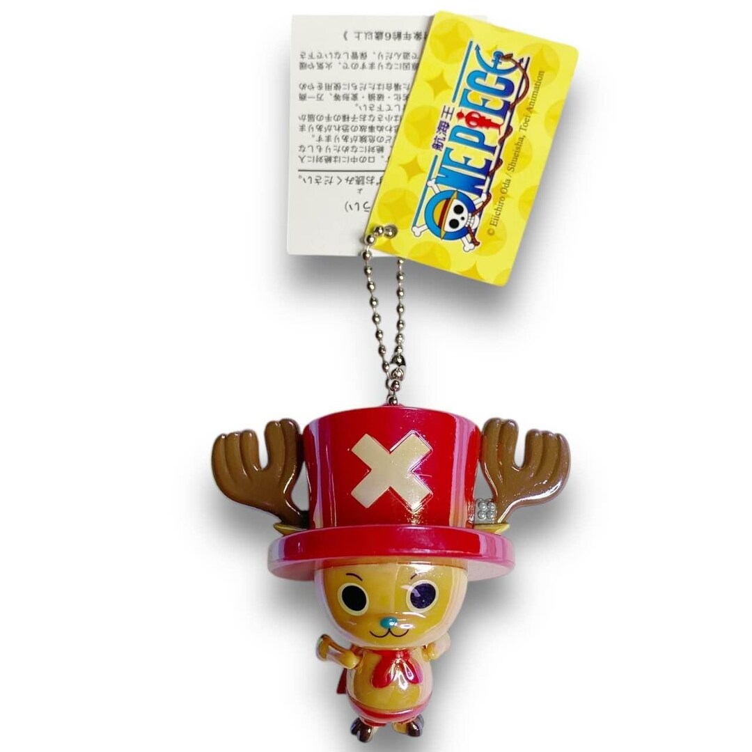 2000s Deadstock One Piece Chopper Keychain Pink Chrome - Etsy