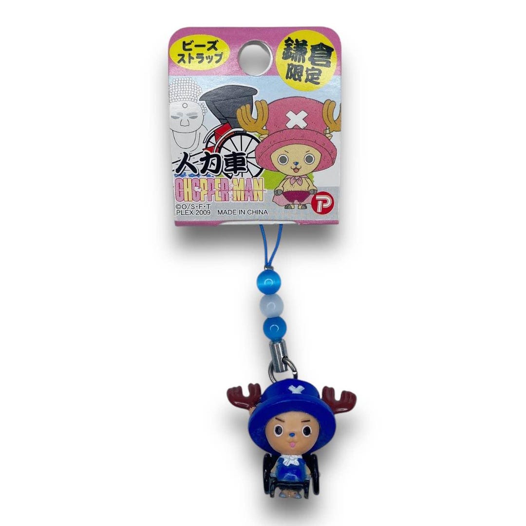 2000s One Piece Chopper Phone Strap New - Etsy