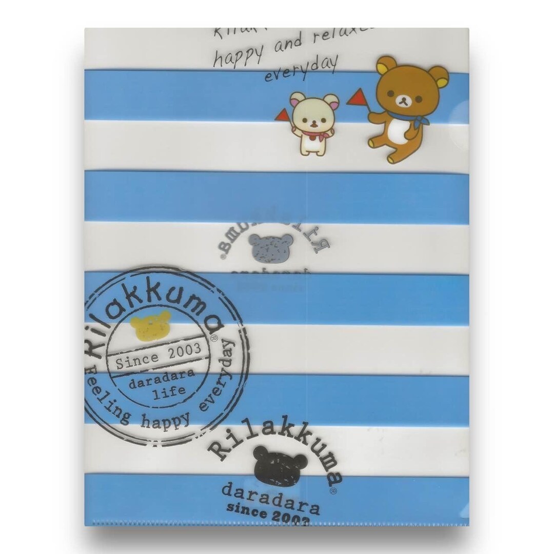Y2K 2000s Japan Rilakkuma File Folder Kawaii Stationery - Etsy