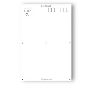 Japan Vintage Y2K 2000 Manga Artist Tooko Miyagi Art Postcard - Etsy