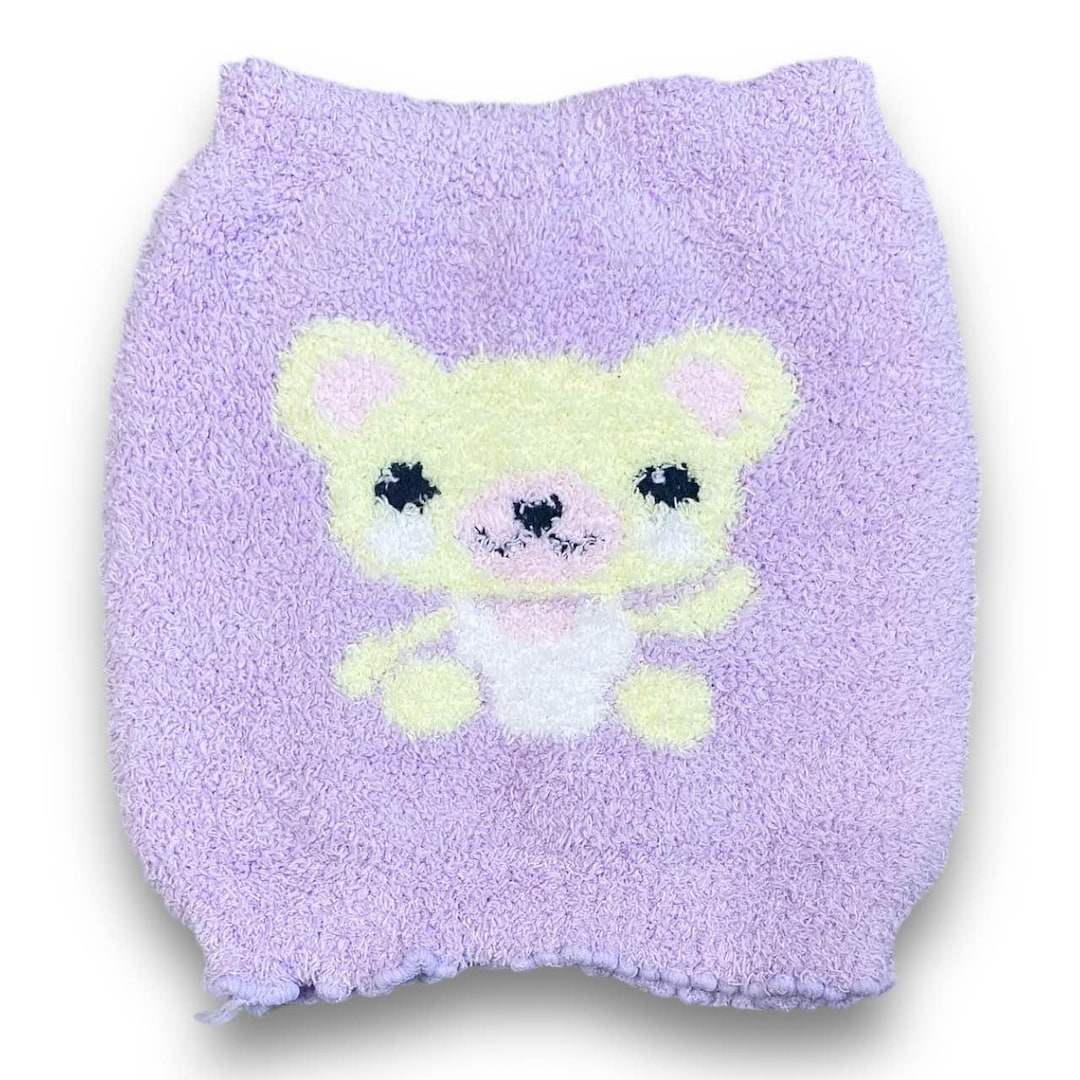 Y2K Pastel Bear Fluffy Tube Top Sz XXS/XS - Etsy