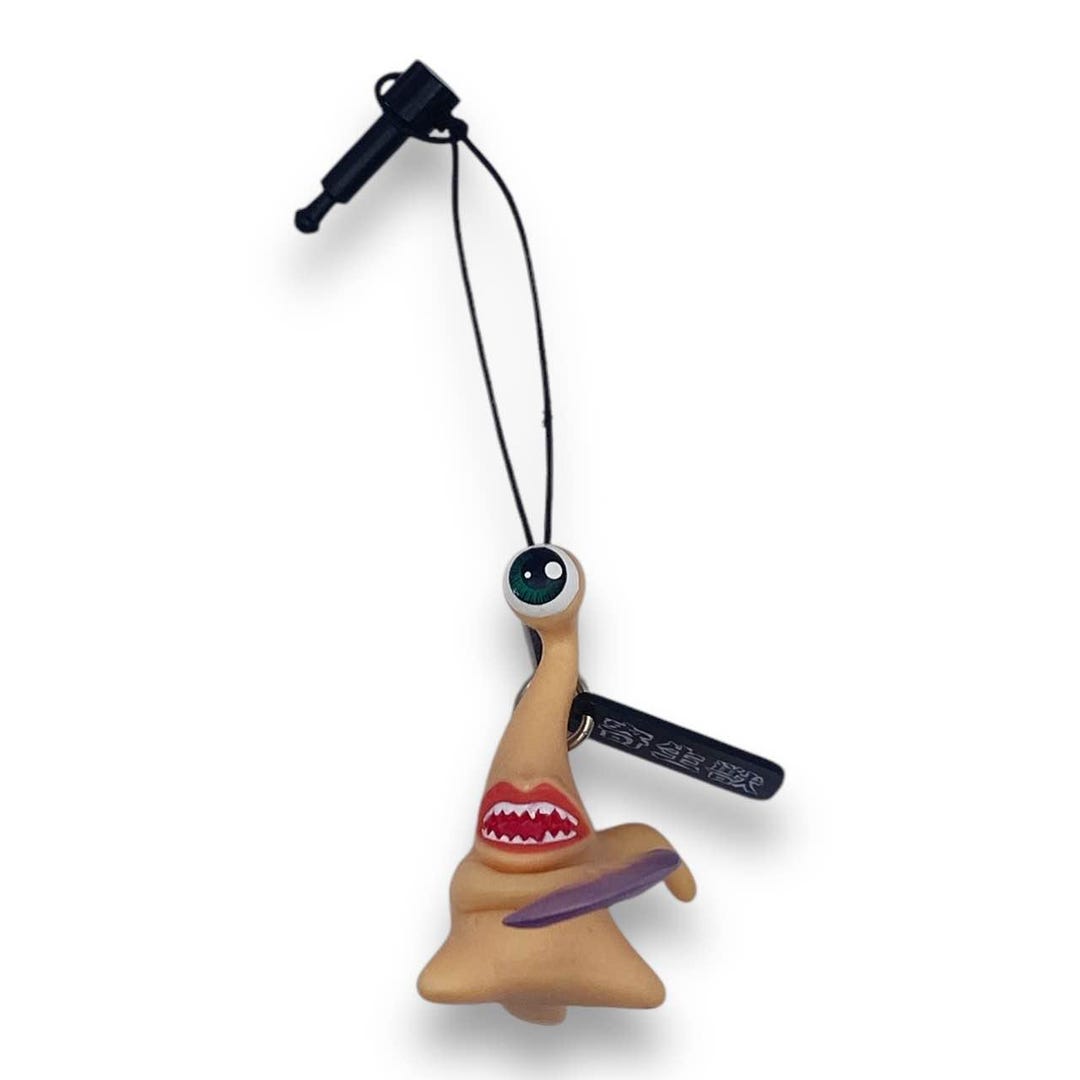 Y2K Anime Parasyte Phone Strap - Etsy