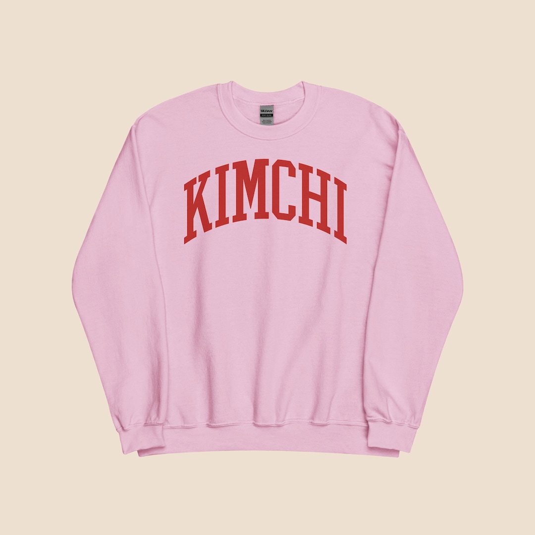 Kimchi Sweatshirt - Cute Oversized Unisex Crewneck, A Perfect Gift for ...