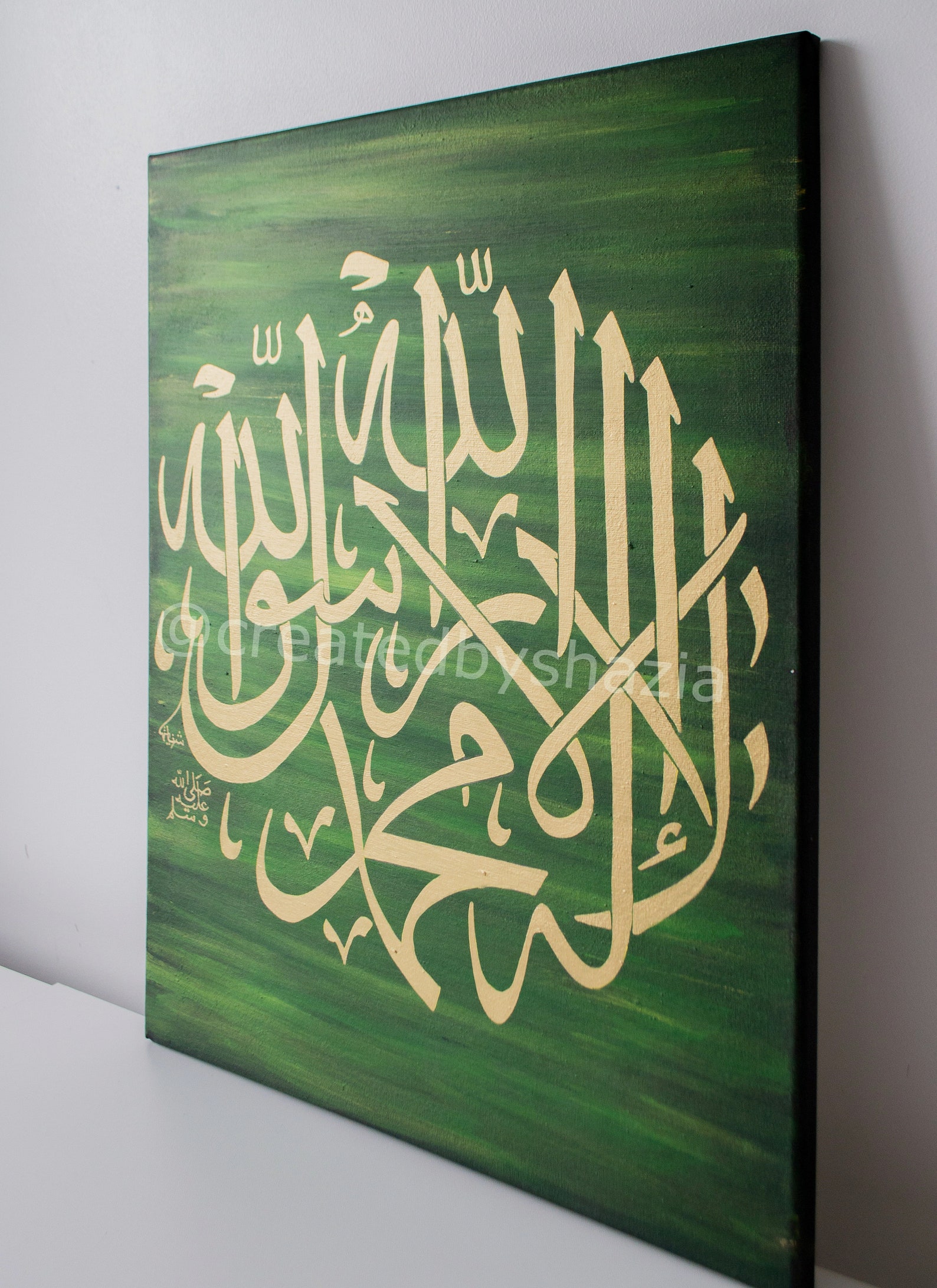 Shahadah Islamic Canvas, Arabic Calligraphy, Modern Muslim Art, Ramadan ...