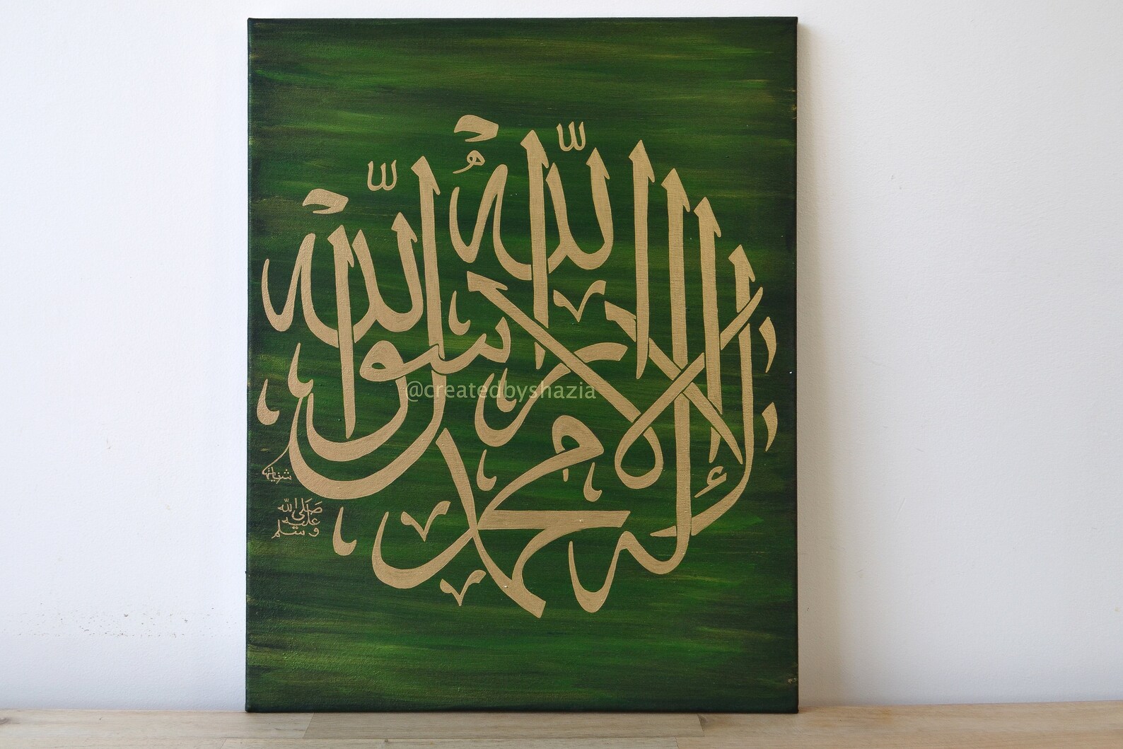 Shahadah Islamic Canvas, Arabic Calligraphy, Modern Muslim Art, Ramadan ...