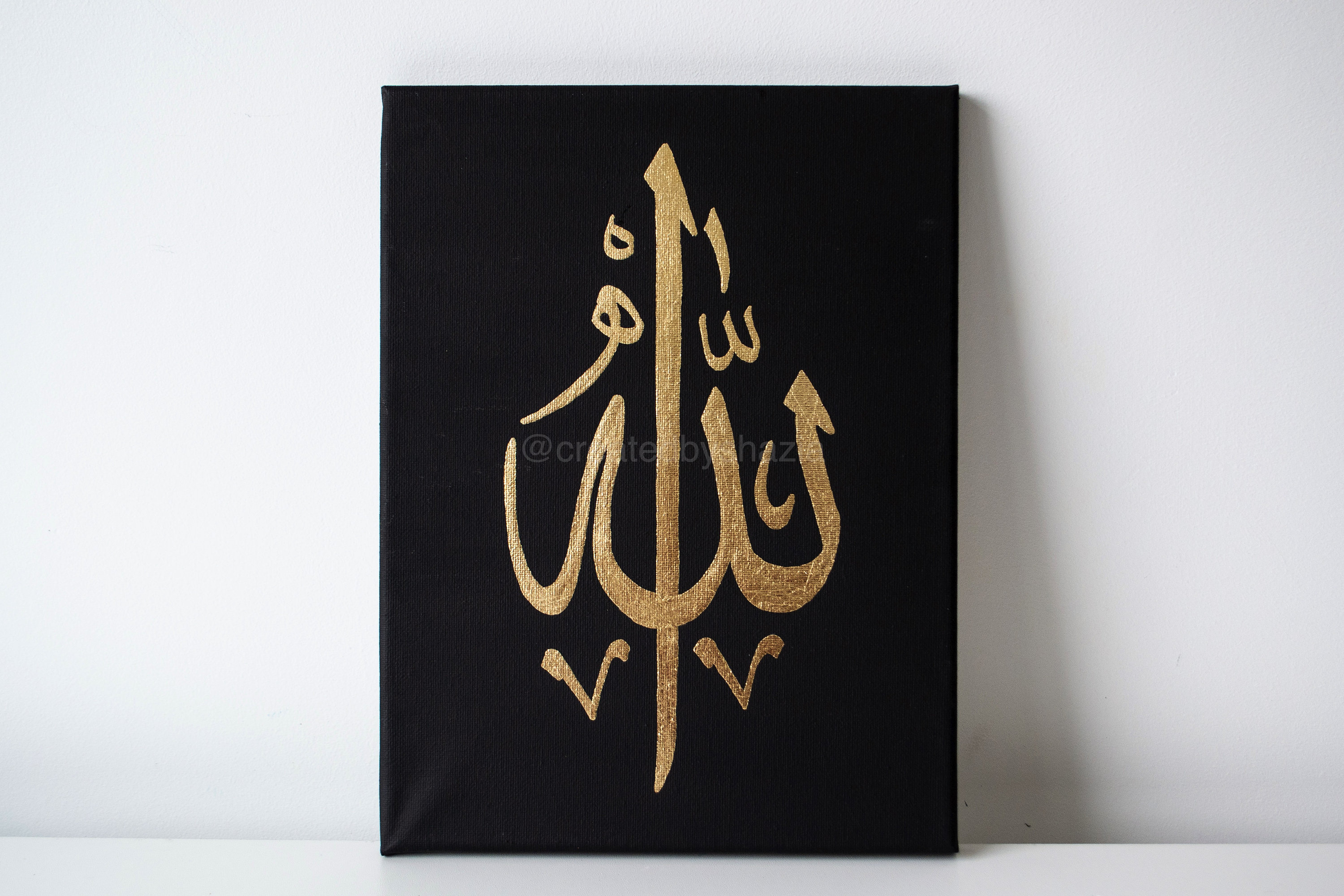 Black & Gold Leaf Allah Canvas, Islamic Wall Art, Ramadan Home Decor ...