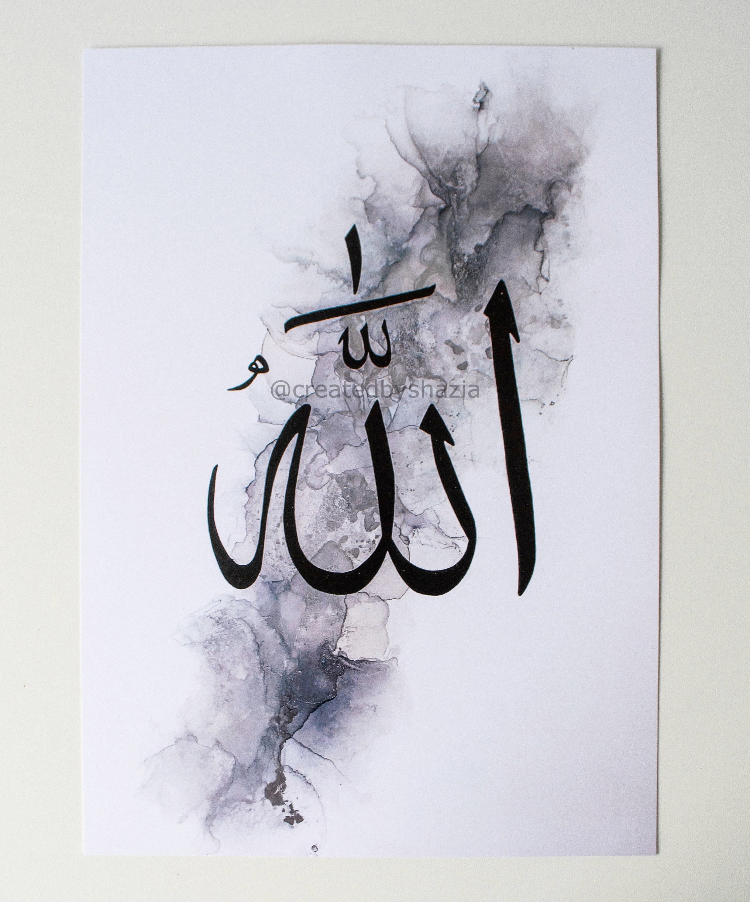 Allah Arabic Calligraphy, Islamic Wall Art Print, Ramadan House Decor ...