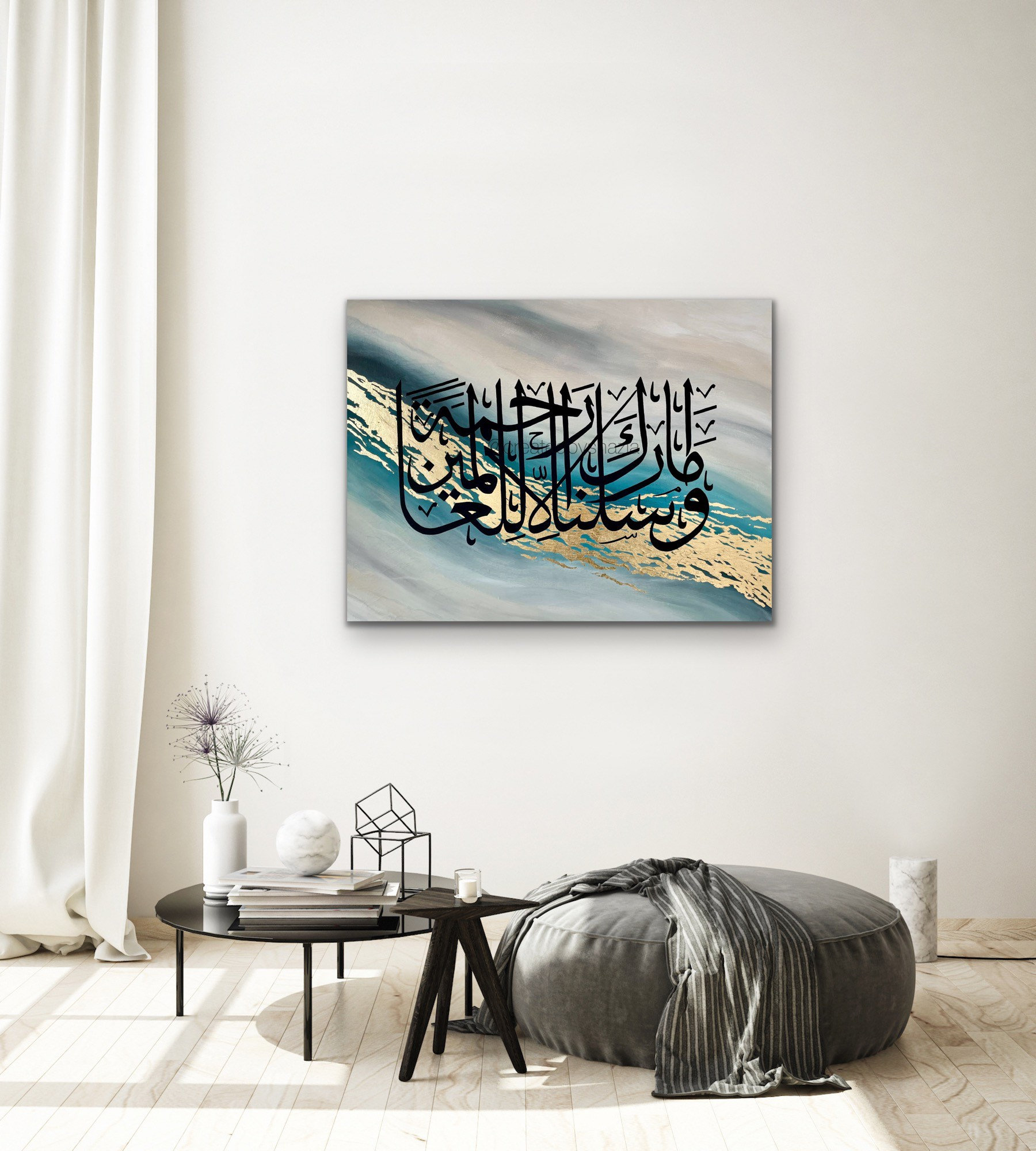 Original Acrylic Painting, Arabic Calligraphy, Gold Leaf, Islamic Wall ...