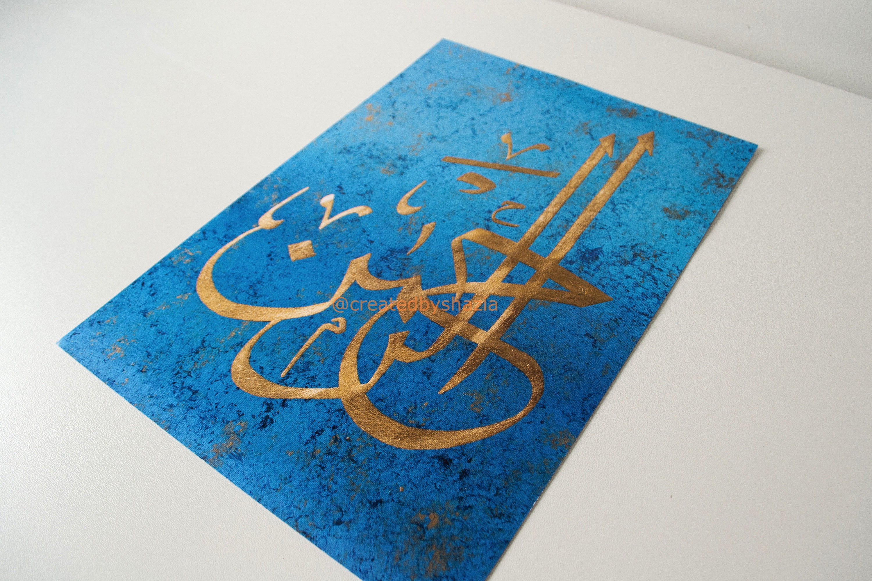 Ar-rahman Arabic Calligraphy, Islamic Wall Art Print, Ramadan House ...