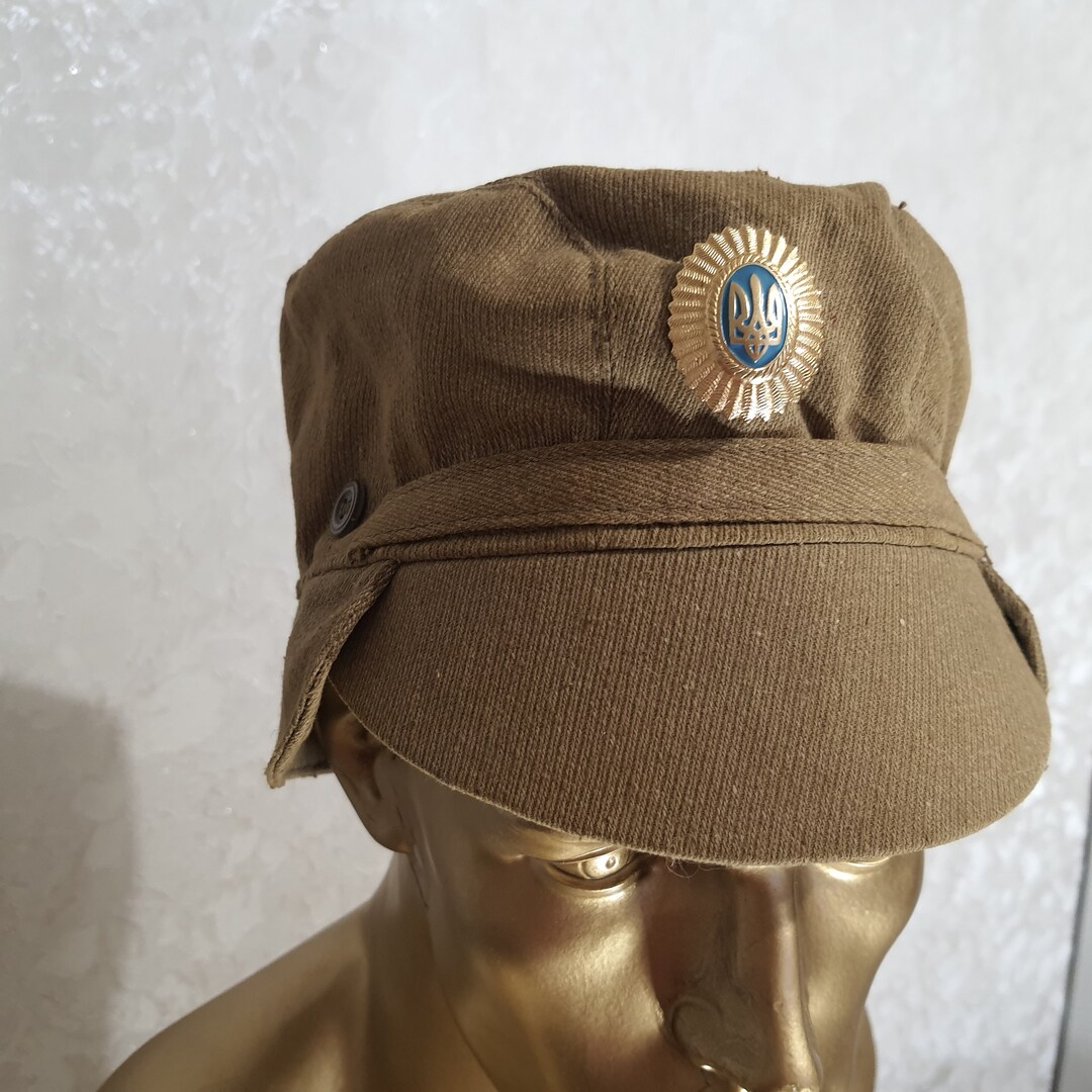 Ukrainian Military Cap Field Cap Militaria Military Uniform - Etsy