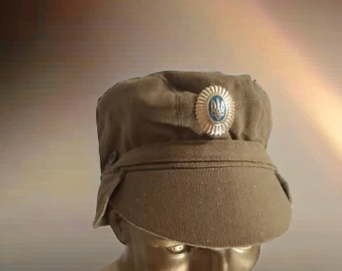 Ukrainian Military Cap Field Cap, Militaria, Military Uniform - Etsy