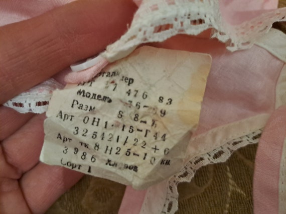 Semi-grace, USSR underwear, vintage, Soviet bra - Gem