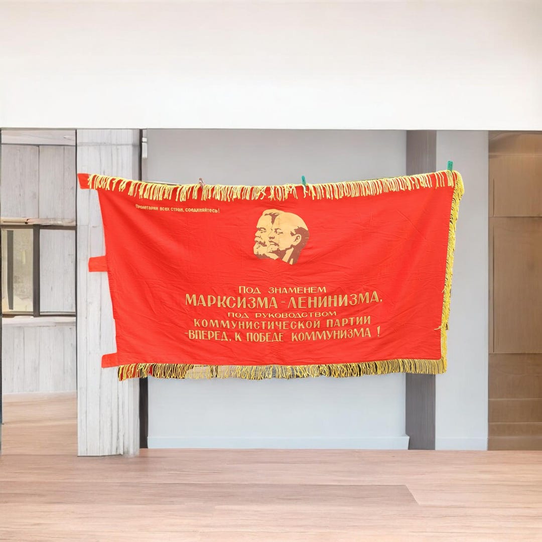 Soviet Flag, USSR, Communism, Under the Banner of Marxism, Decor ...