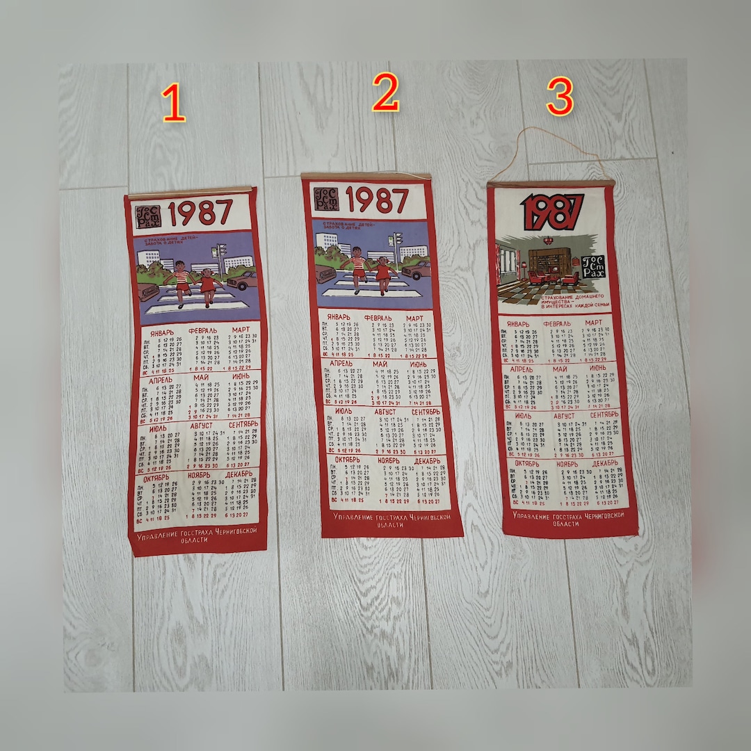 Soviet Calendar, USSR, Calendar, Wall Decor, Communism, Calendar on the ...