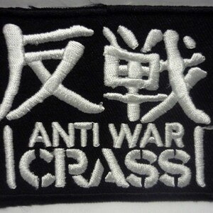 CRASS Embroidered Patch - Etsy