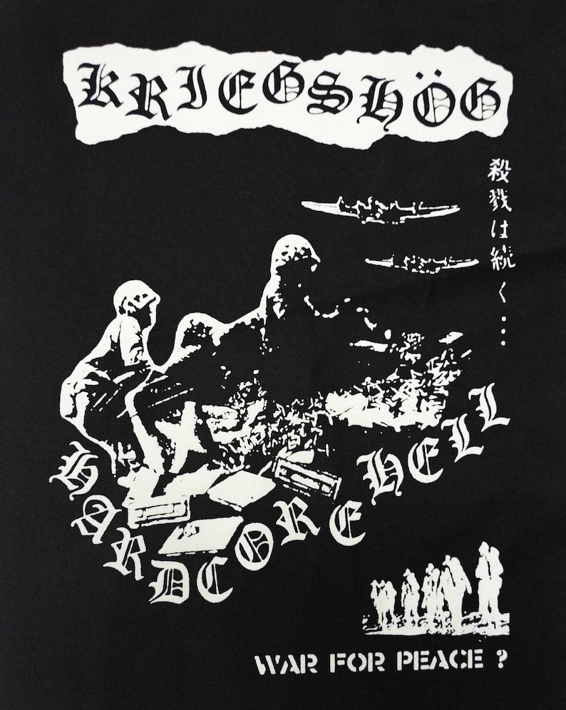 Printed Back Patch Gloom Hakuchi Iconoclast Kriegshog Reality Crisis ...