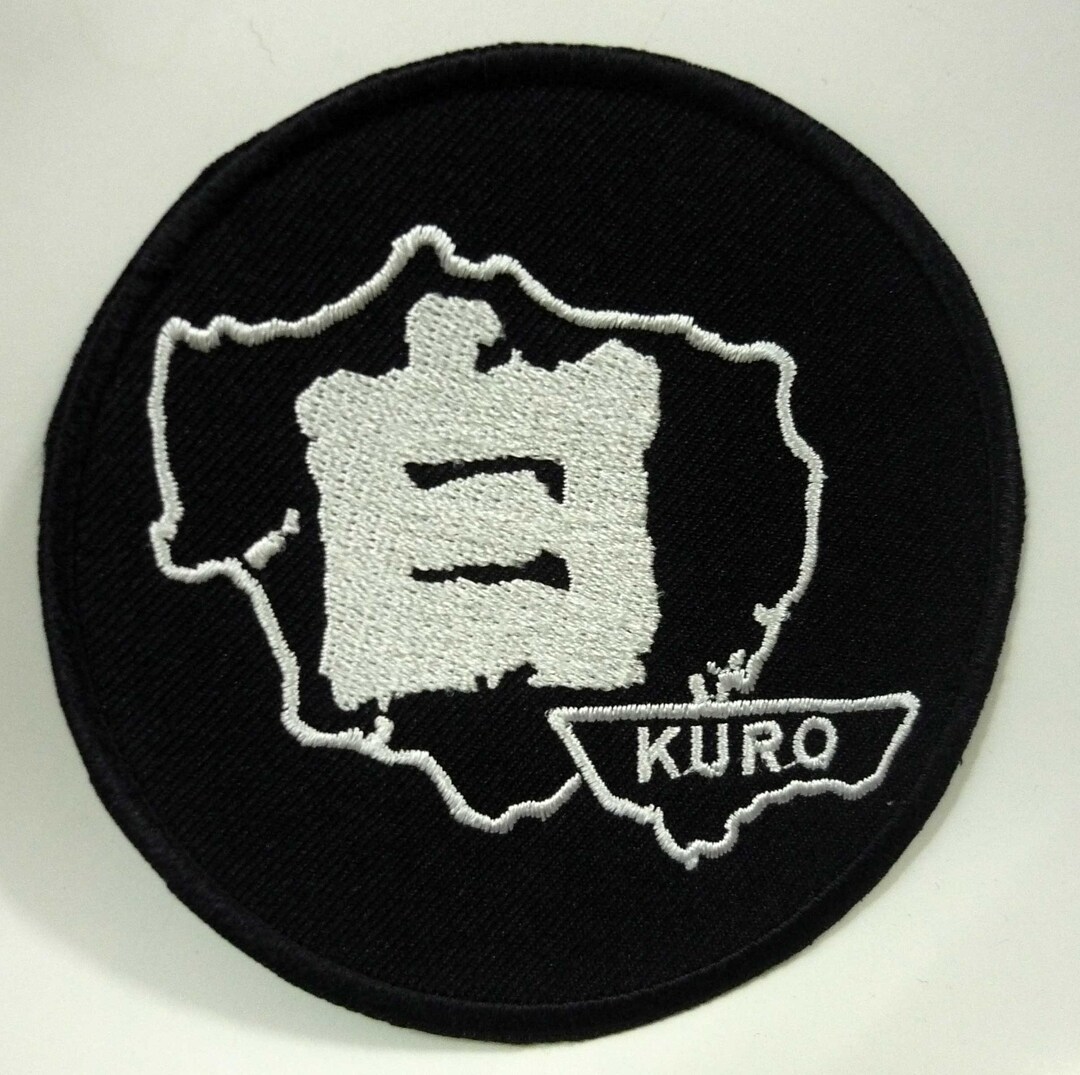 KURO Embroidered Patch 2 Design the Comes Gastunk Gai Confuse - Etsy