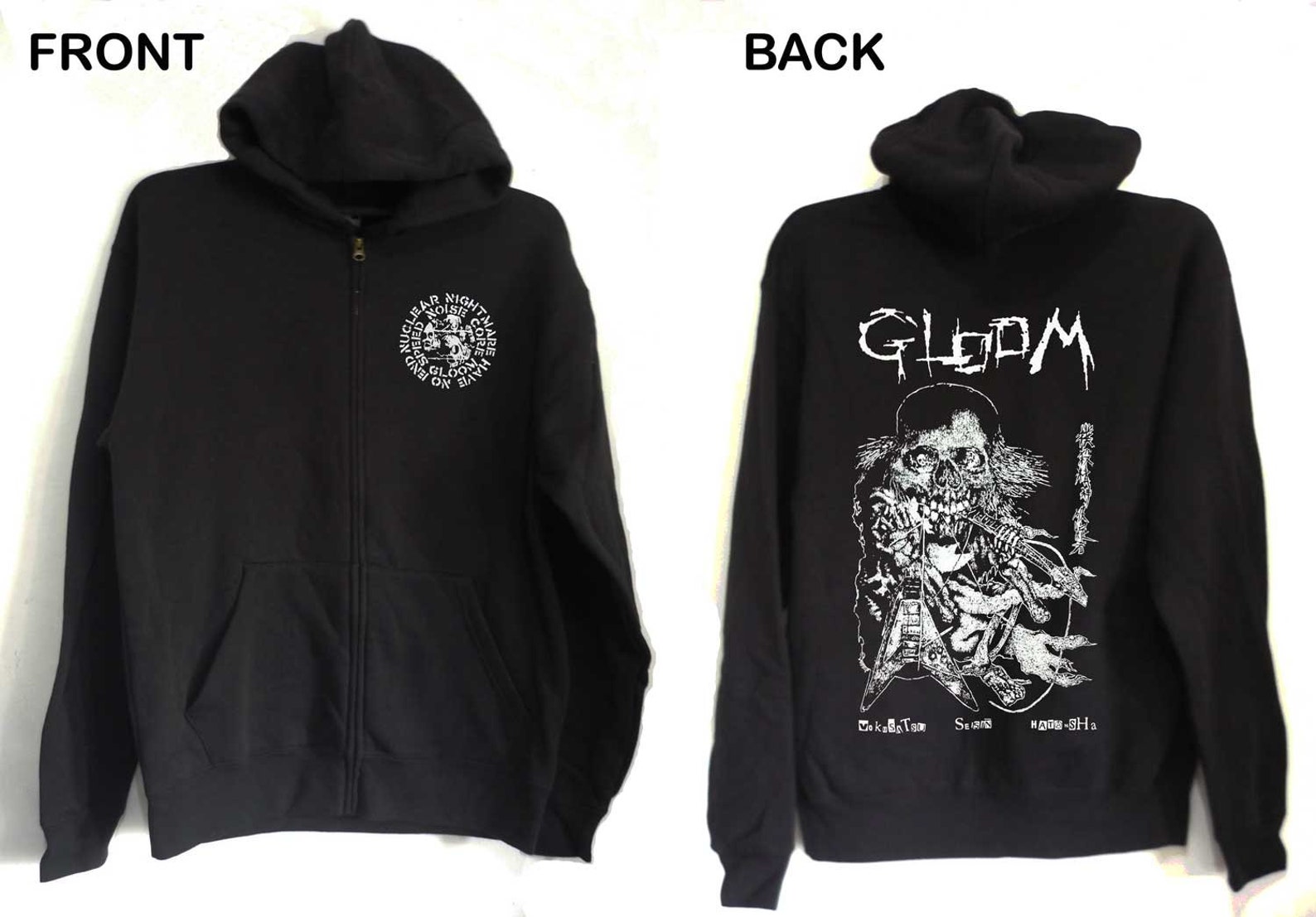 GLOOM Hoodie Zipper Japanese Crasher Crust Punk - Etsy