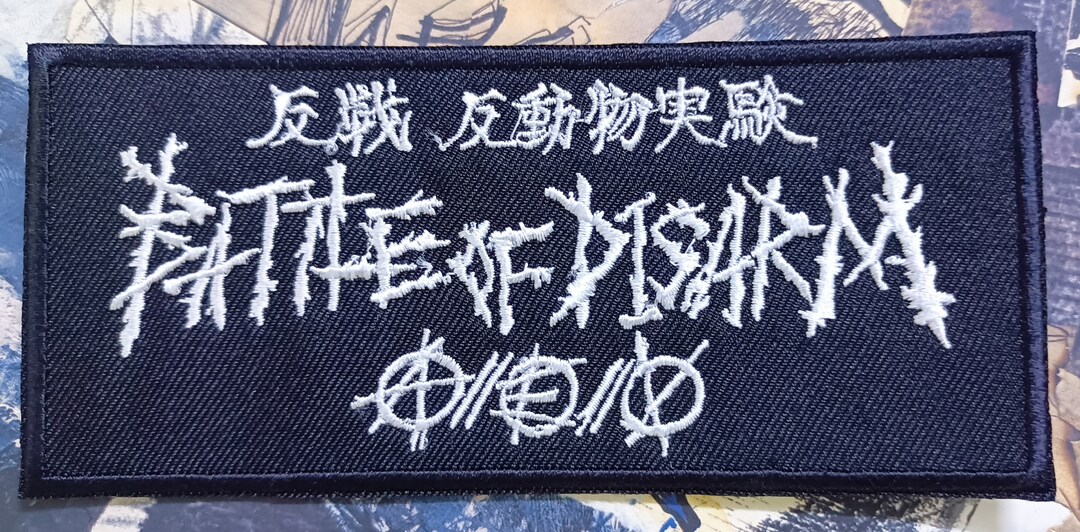 BATTLE OF DISARM - Patches Japan Crusties Punk Life Reality Crisis ...