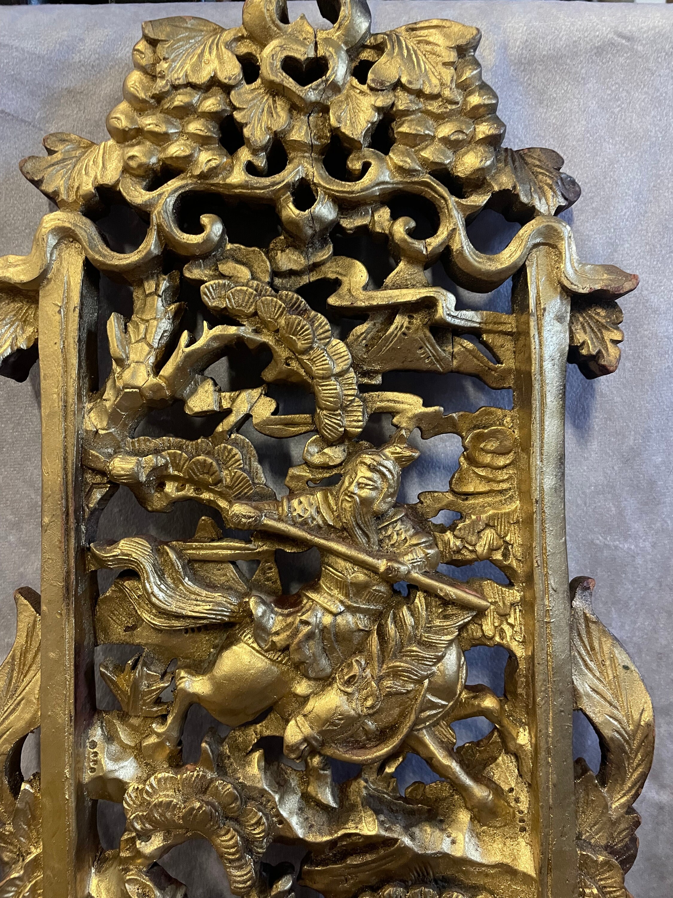 Antique Chinese Carved Panel WP0031 - Etsy