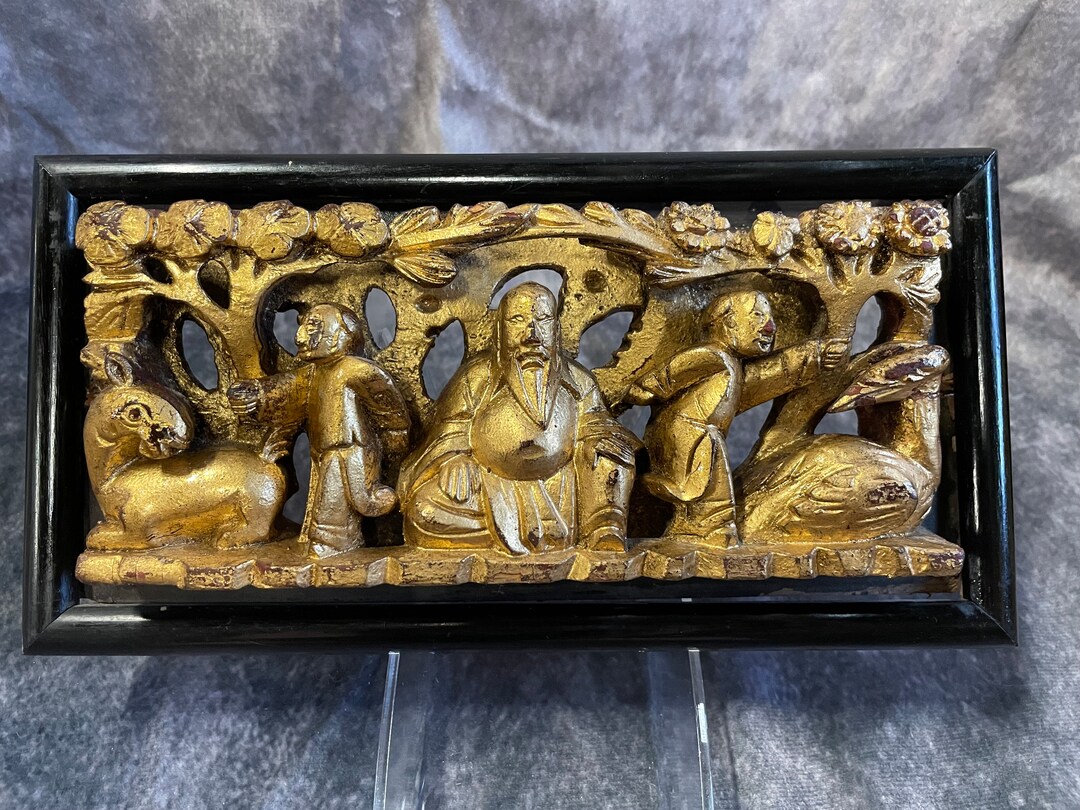 Antique Chinese Carved Panel WP0024 - Etsy
