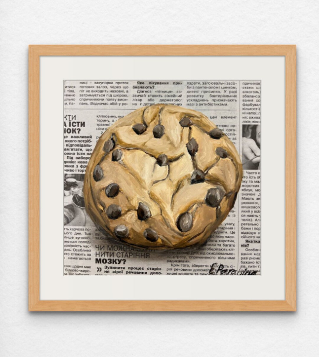 Cookie Original Oil Painting Newspaper Art Wall Art Still Life Painting ...
