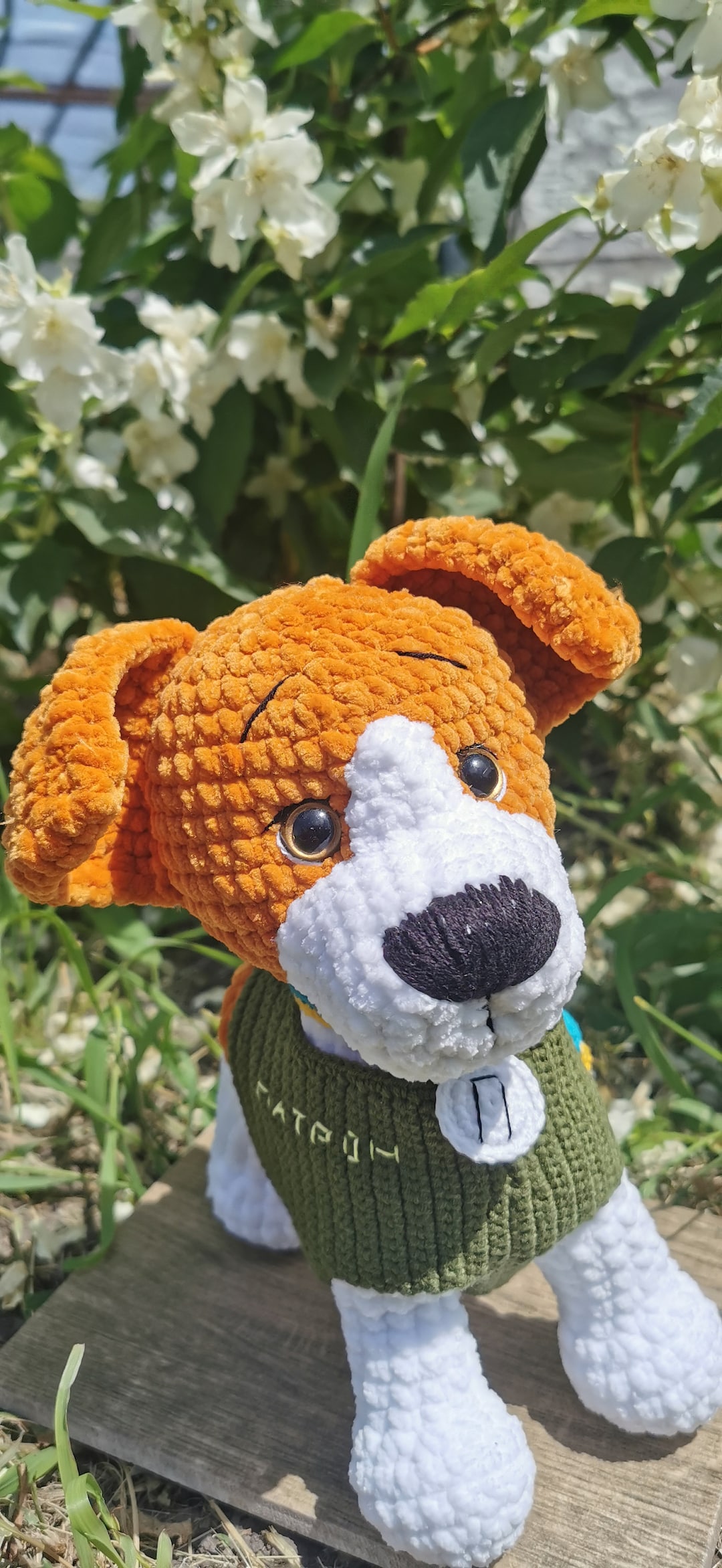 Plush Toy Patron Dog, Jack Russell From Ukraine, Patron Dog From ...