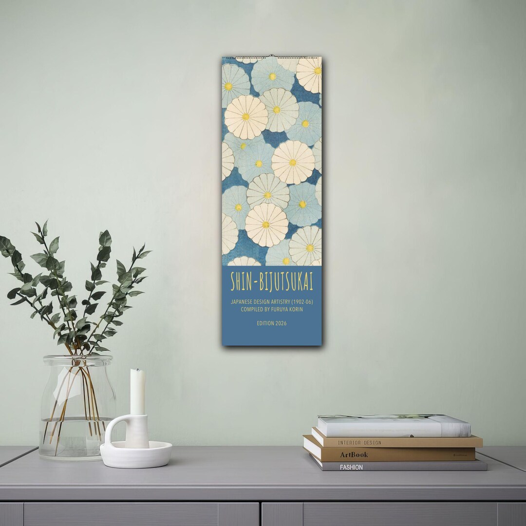 Furuya Korin Wall Calendar – Japanese Artist, Woodblock Print, Meiji ...