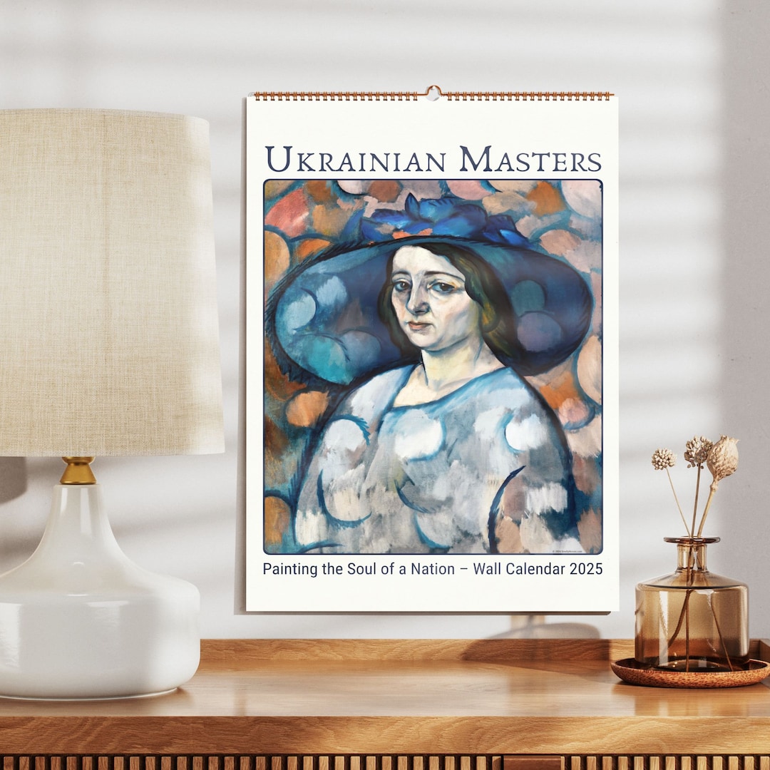 Ukrainian Wall Calendar Celebrated Artists Edition, Modern Cubo ...