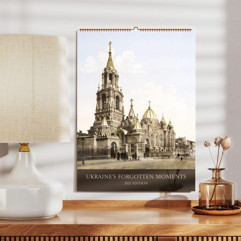 Postcard Ukraine History - Etsy
