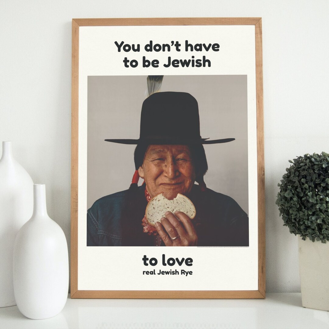 You Don’t Have to Be Jewish Poster, Native American, Retro Judaica Art ...