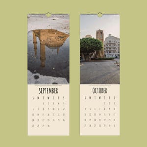 Beirut Wall Calendar: Islamic Art and Culture, Lebanese Souvenirs ...