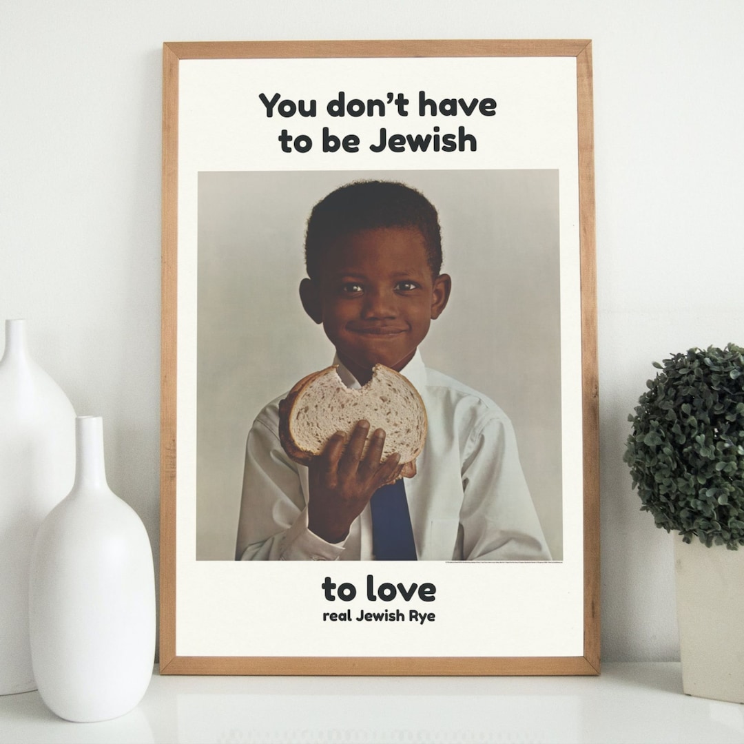You Don’t Have to Be Jewish Poster, Black Choirboy, Vintage Jewish Ad ...