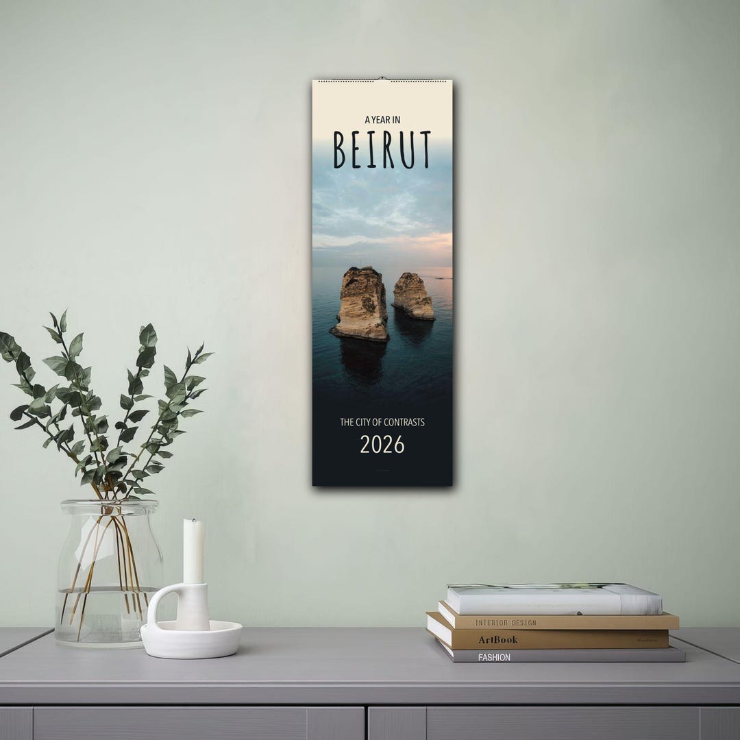 Beirut Wall Calendar: Islamic Art and Culture, Lebanese Souvenirs ...