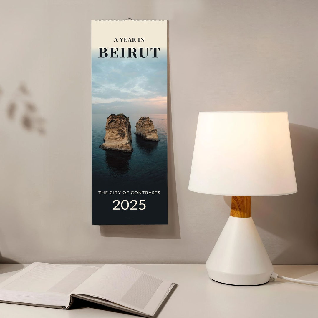 Beirut Wall Calendar: Islamic Art and Culture, Lebanese Souvenirs ...