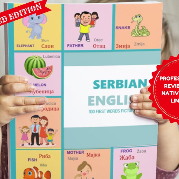 Serbian Gifts - 60+ Gift Ideas for 2024