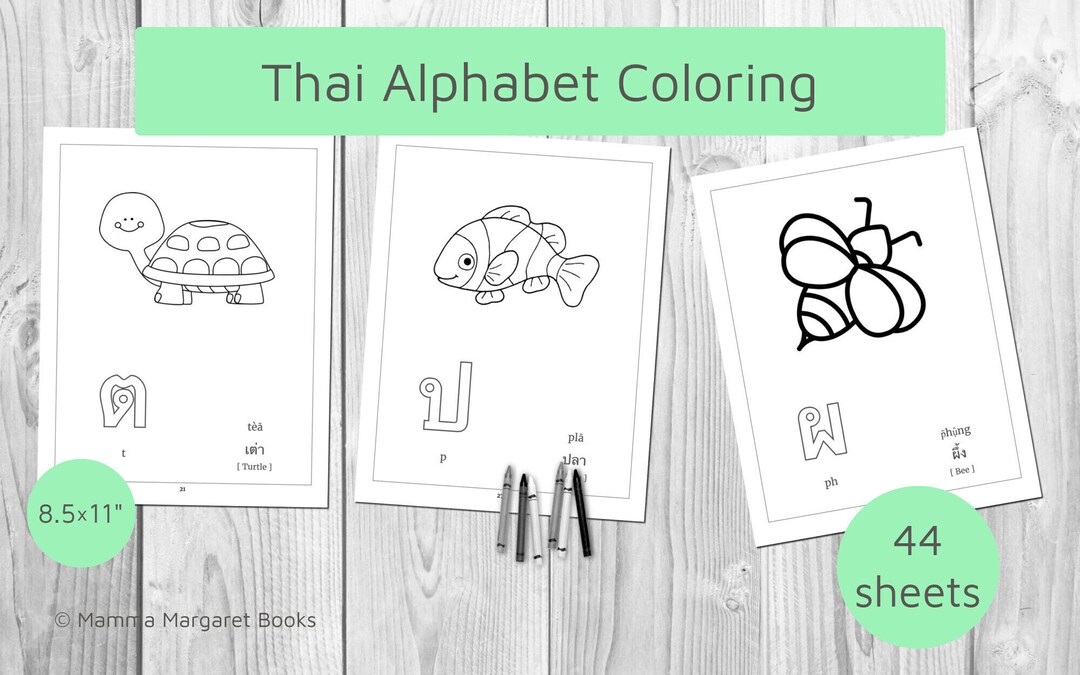 THAI Alphabet Coloring Pages (33 Pages), Printable THAI Alphabet ...