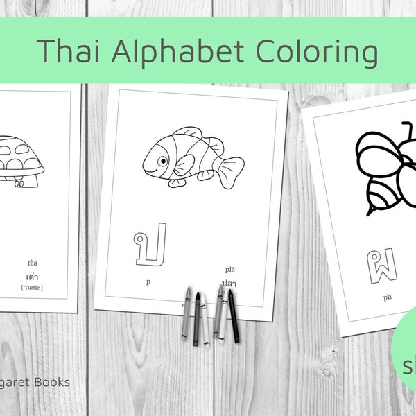 Thai Printable Worksheet - Etsy