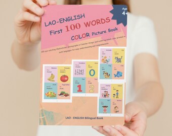 VOCABULARY WORKSHEET and Tracker List Printable Perfect - Etsy