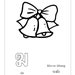 THAI Alphabet Coloring Pages (33 Pages), Printable THAI Alphabet ...