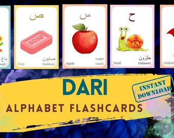 Dari Alphabet Flashcards with Transliterations - Etsy