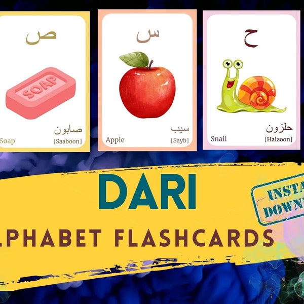 Alphabet Flashcards - Etsy