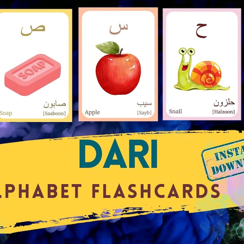 Alphabet Flashcards - Etsy