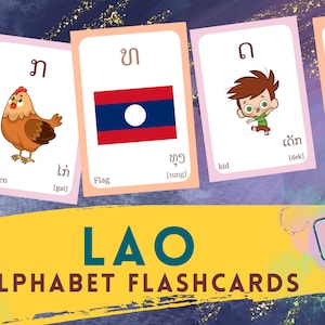 LAO Alphabet FLASHCARD With Picture, Learning LAO, Lao Letter Flashcard ...