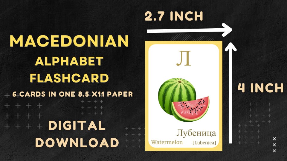 MACEDONIAN Alphabet FLASHCARD With Picture Learning - Etsy