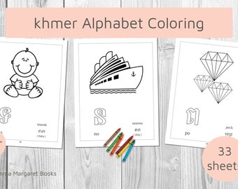 Khmer Coloring - Etsy