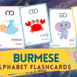 BURMESE Alphabet FLASHCARD With Picture, Learning Burmese, Burmese ...